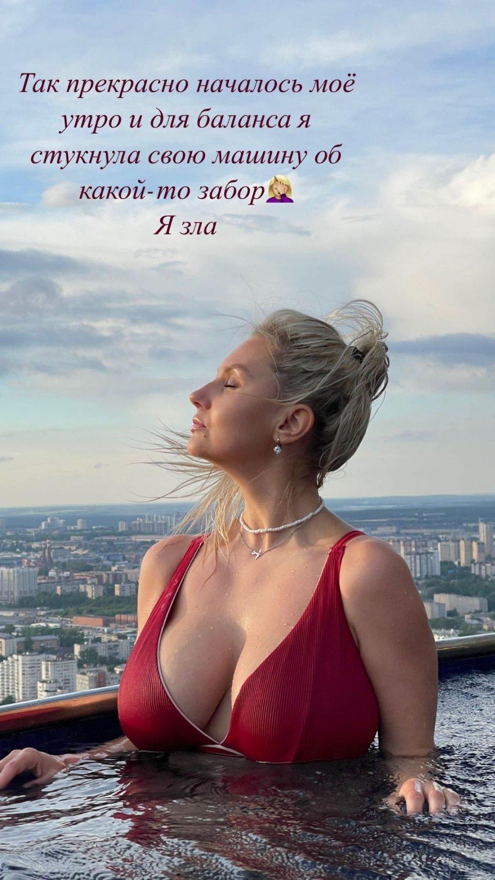 Anastasia Gorbunova / lady_gorbunova Filtraciones Nude de OnlyFans 16
