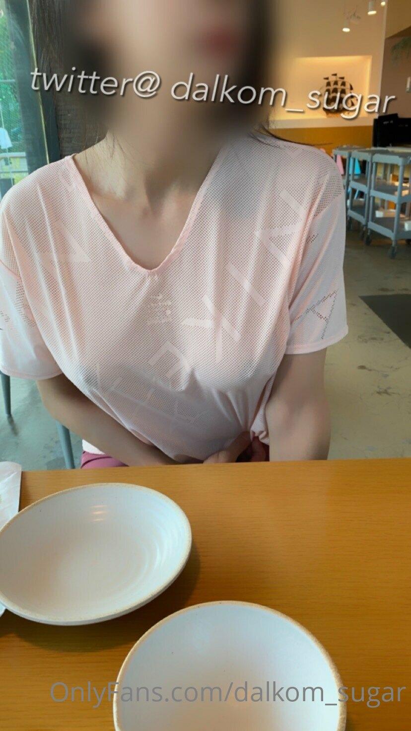 Dalkom_sugar / slslhee Filtraciones Nude de OnlyFans 4