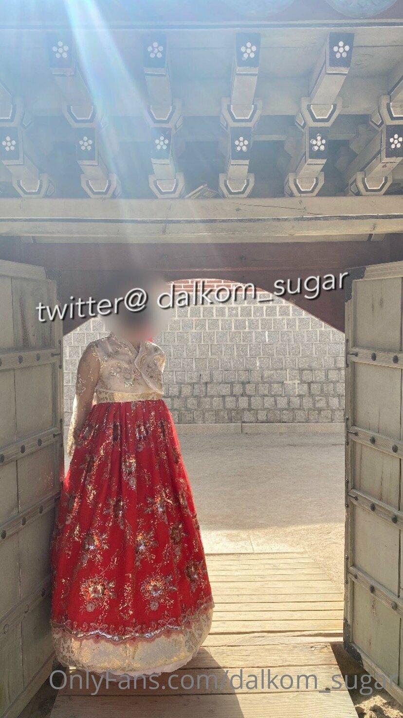 Dalkom_sugar / slslhee Filtraciones Nude de OnlyFans 6