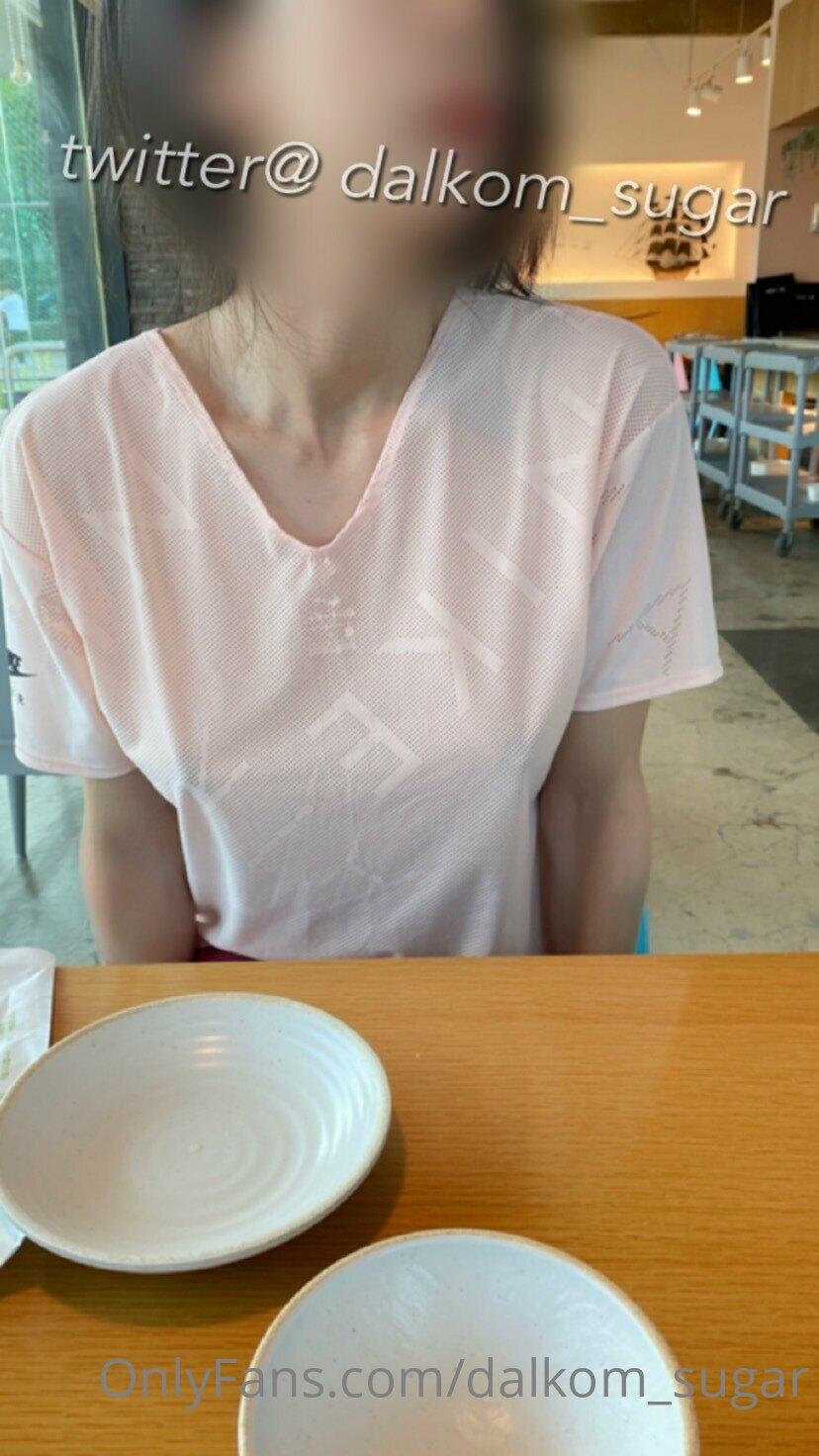 Dalkom_sugar / slslhee Nude OnlyFans Leaks 26